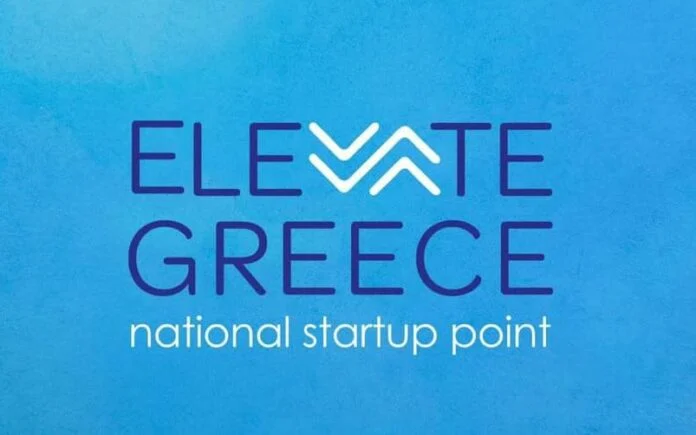 Elevate Greece: Προχωράει με νέα διοίκηση το 2024 - energodromio.gr