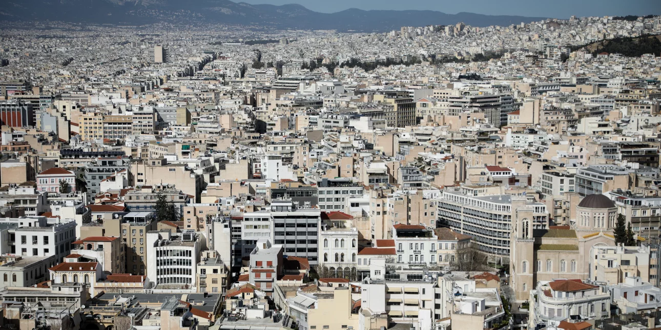 Διαδικασία, δικαιούχοι και προϋποθέσεις για μειωμένο ΕΝΦΙΑ - Τι πρέπει ...
