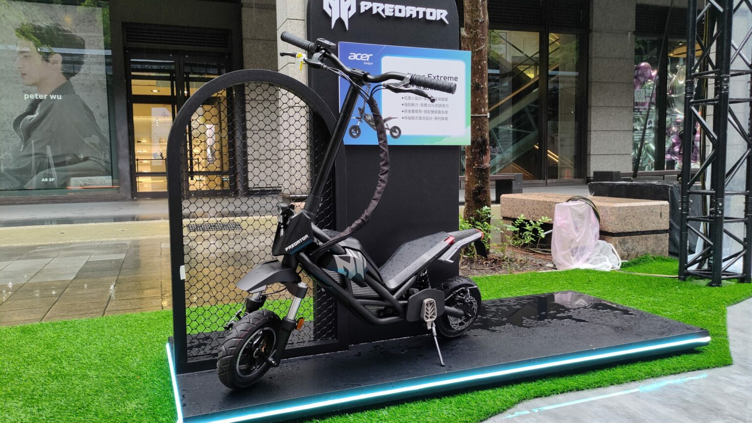 Η Acer επεκτείνει τη σειρά eMobility με το Predator Extreme eScooter ...