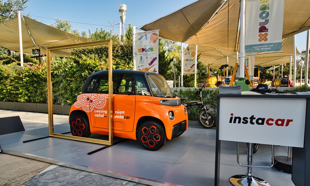 instacar: «Πατάει γκάζι» με… 55 εκατ. ευρώ στο ρεζερβουάρ του ...