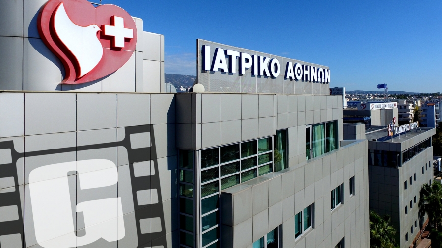 MoU μεταξύ του Ομίλου Ιατρικού Αθηνών και της Lamda Development ...