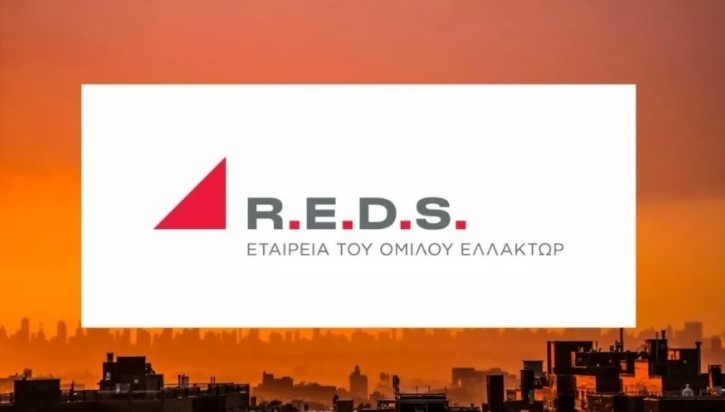 Σε REDS και SWOT Hospitality η εκμίσθωση ξενοδοχειακού ακινήτου της ΕΟΕ ...