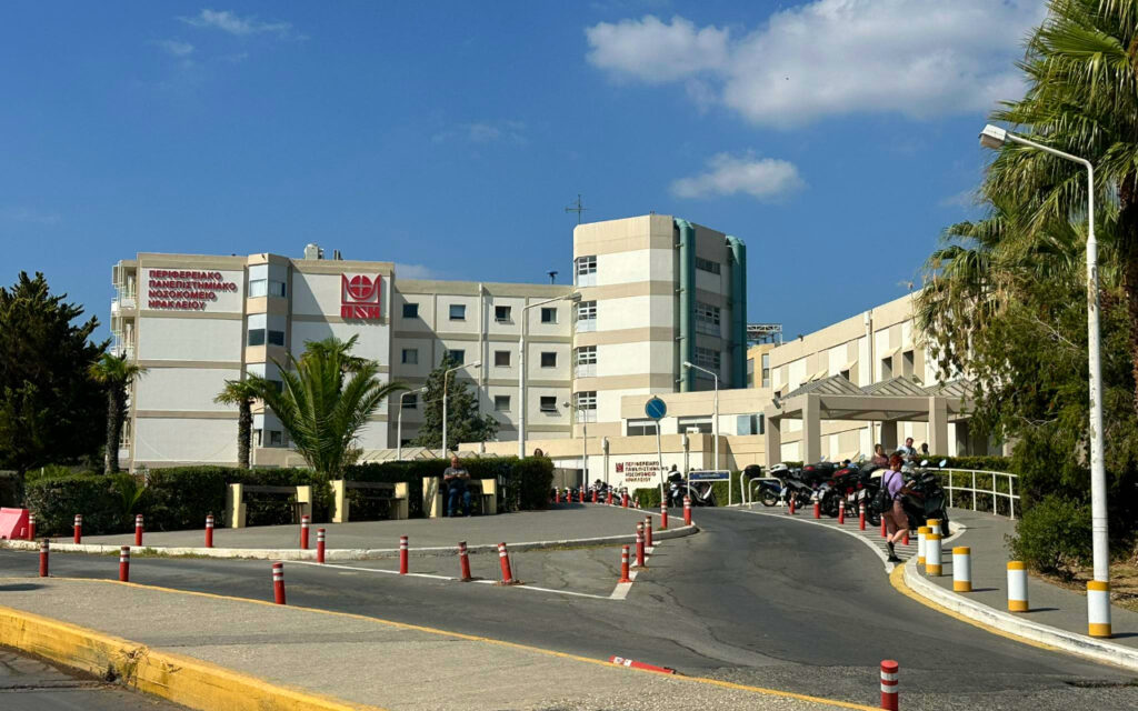 Χρηματοδότηση 5 εκατ. ευρώ για αναβάθμιση ιατρικού εξοπλισμού στο ΠΑΓΝΗ ...