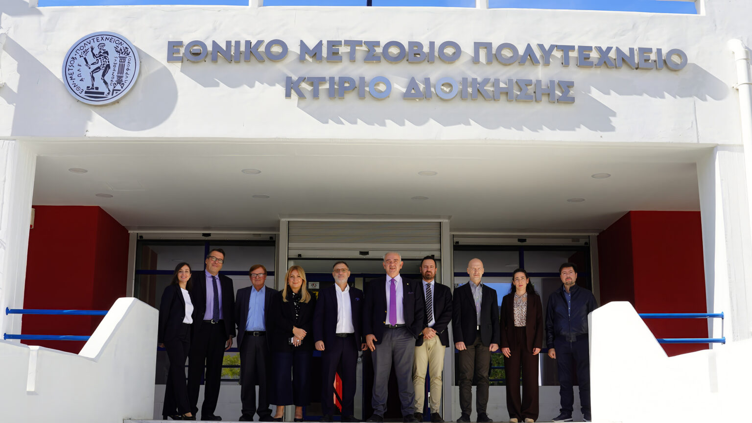 ΕΥΔΑΠ: Παράταση έως 9/1/2026 στον διαγωνισμό eBILL με Renault 5 E-Tech ...